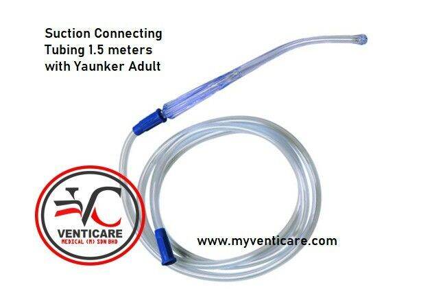 Suction Set Disposables Sterile Individual Pack | Lazada