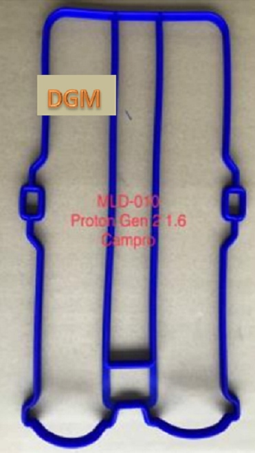 Silicon Valve Cover Gasket (PW811643) - Proton Gen 2 | Lazada