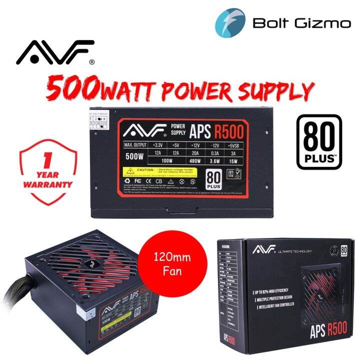 AVF 500W 80Plus White Power Supply Unit APS R500 (APS-R500) | Lazada