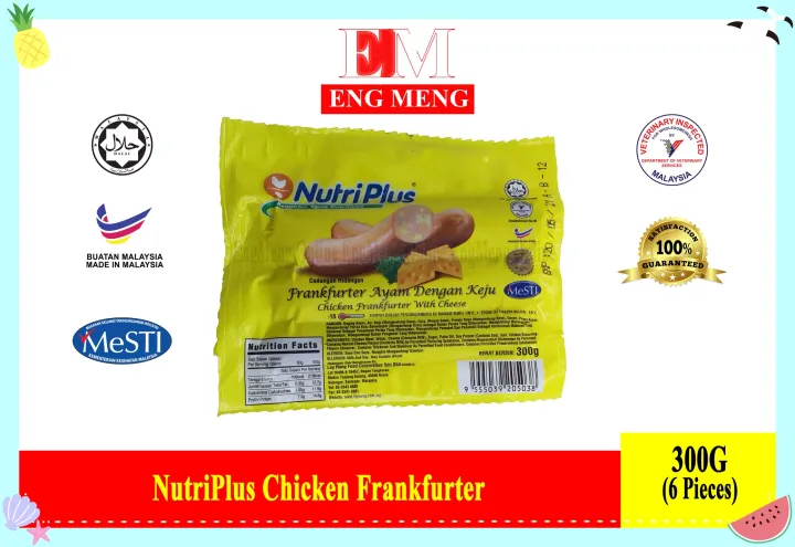 NutriPlus Chicken Frankfurter with Cheese 300G (6 Pieces) NutriPlus ...