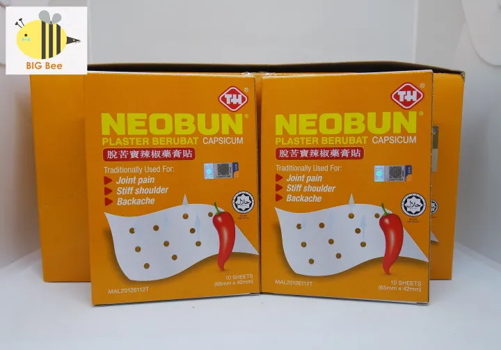 Neobun Capsicum / Plaster Berubat Chili Patch (1pack) 红辣椒脱苦宝胶布 | Lazada
