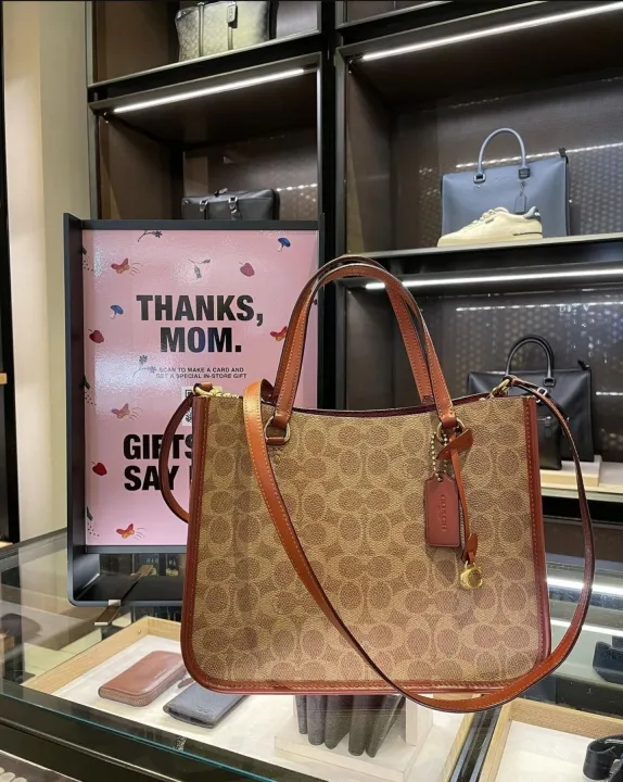 Coach C3889 Tyler Carryall 28 in Tan Signature Coated Canvas and Rust ...