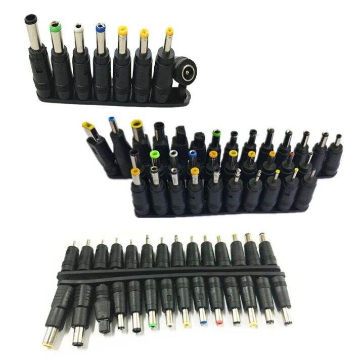 8/28/34Pcs/Set Universal Laptop DC Power Supply Adapter Connector Plug ...