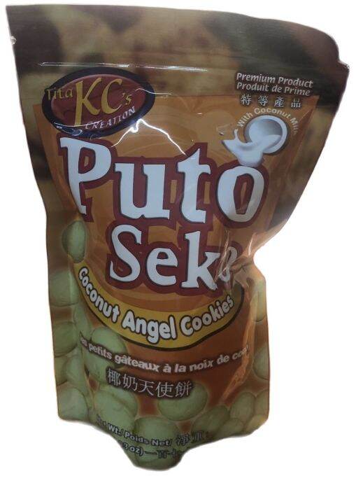 Wholesale Tita KC’s Creation Original Puto Seko 36per box | Lazada PH