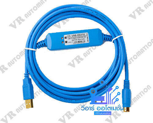 USB-H2U/1U | Lazada.co.th