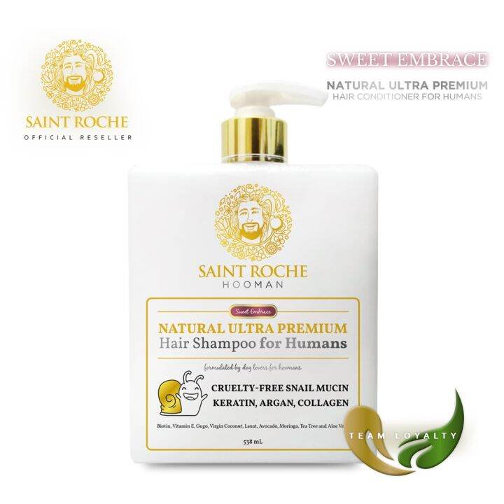 SAINT ROCHE HOOMAN SHAMPOO 538ml | Lazada PH