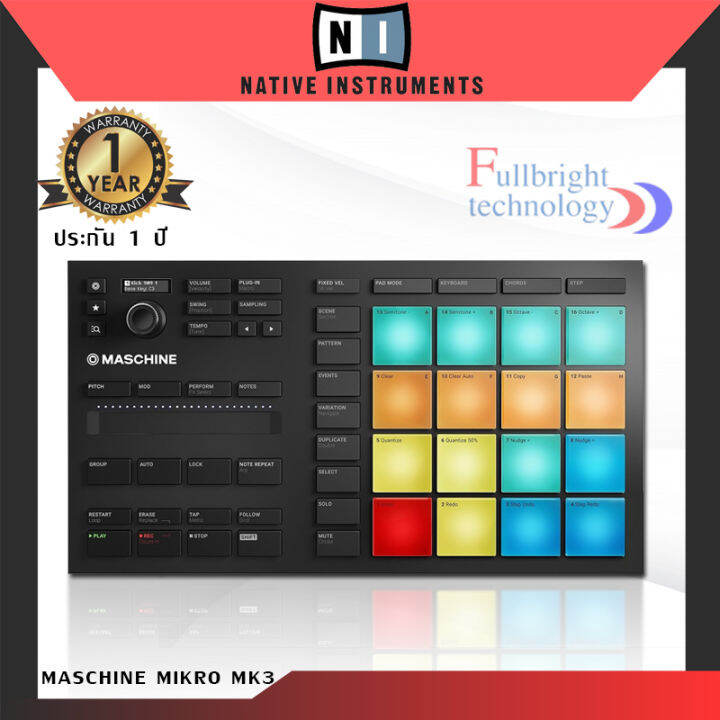 NATIVE instruments รุ่น MASCHINE MIKRO MK3 ประกันศูนย์ไทย | Lazada.co.th