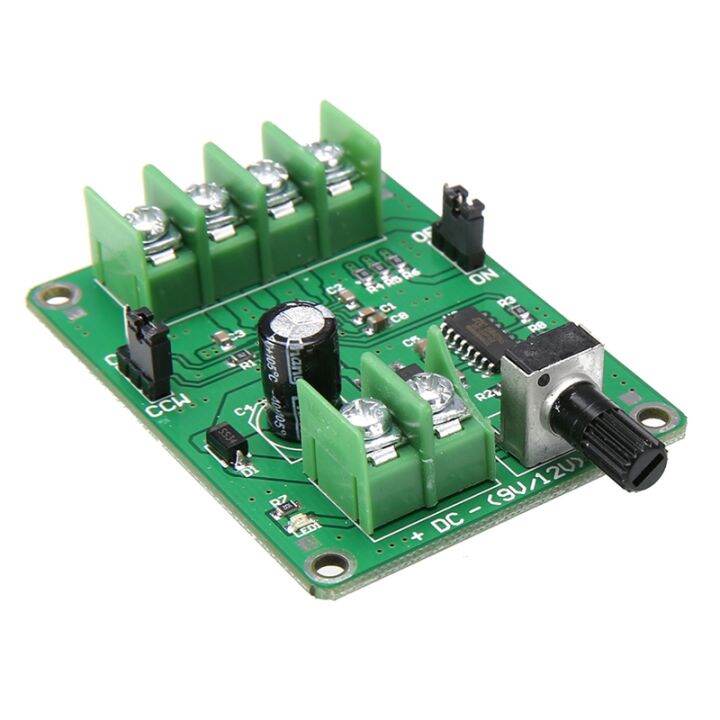 5V-12V DC Brushless Motor Driver Board Controller for 3/4 Wires Hard ...
