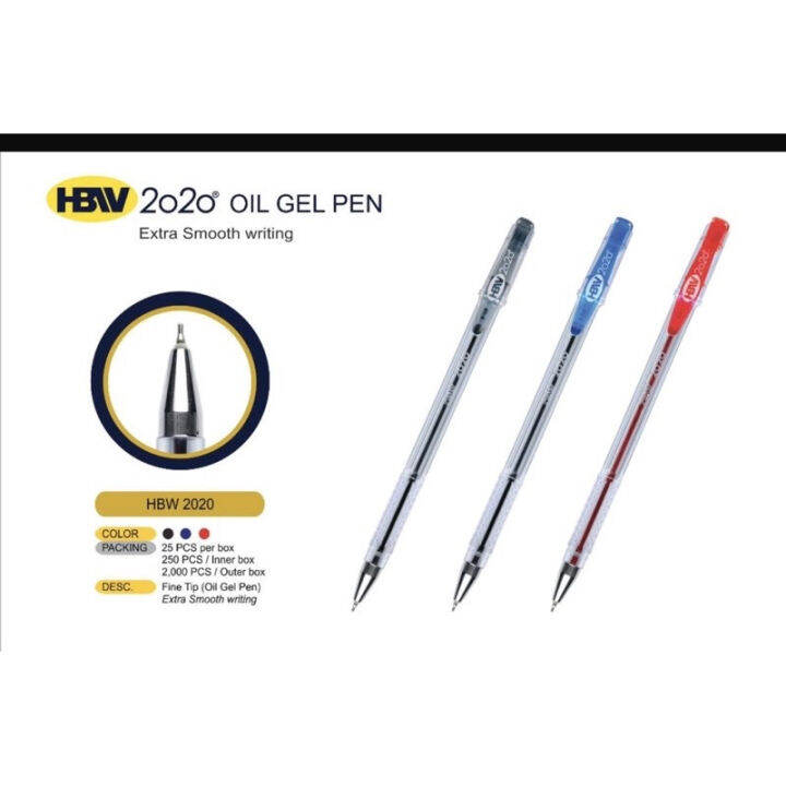 Hbw 2020 ballpen 25pcs per box | Lazada PH