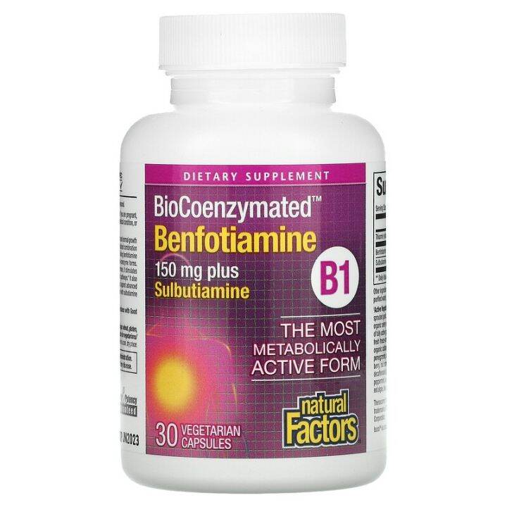 Benfotiamine Plus Sulbutiamine, 150 mg, 30 Vegetarian Capsules | Lazada PH