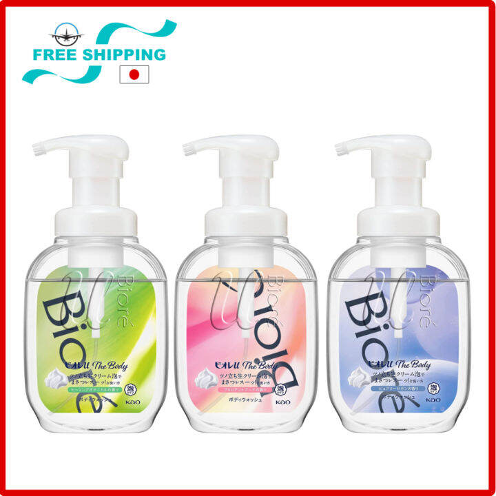 Biore u The Body Foam - All 3 set. Healing Botanical Fragrance, Brilliant Bouquet Fragrance ...