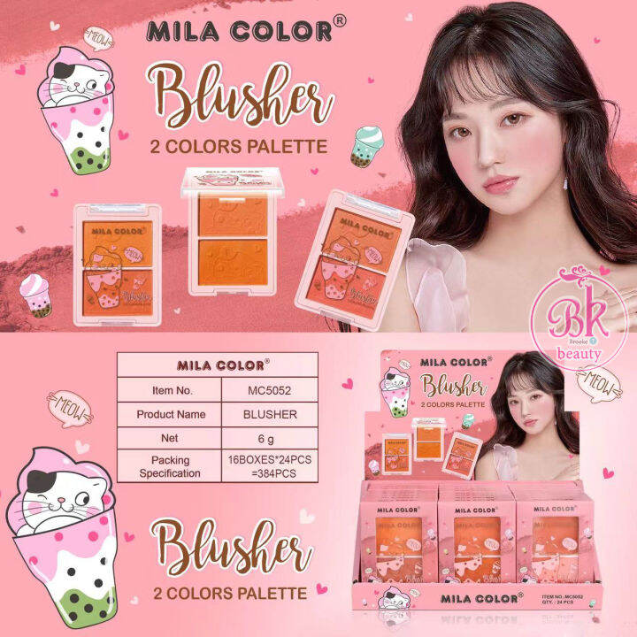 MALA COLOR พาเลท บลัชออน 2 เฉดสี บลัชออนโทนส้ม เนื้อเนียนละเอียด เกลี่ย ...