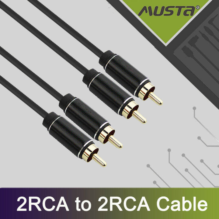 MUSTA 2RCA To 2 RCA Male to Male Audio Cable1.5m/3m/5m Converter ...