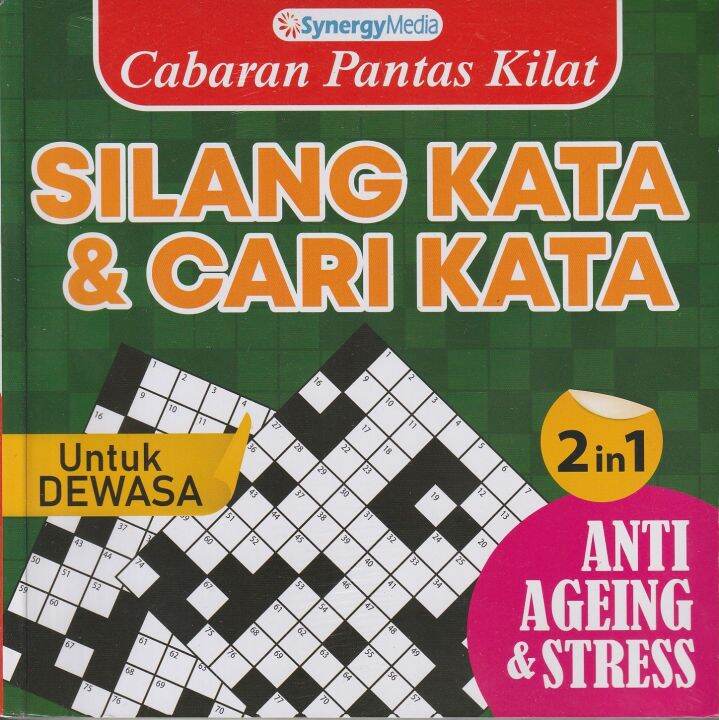SILANG KATA & CARI KATA - CABARAN PANTAS KILAT (UNTUK DEWASA) | Lazada