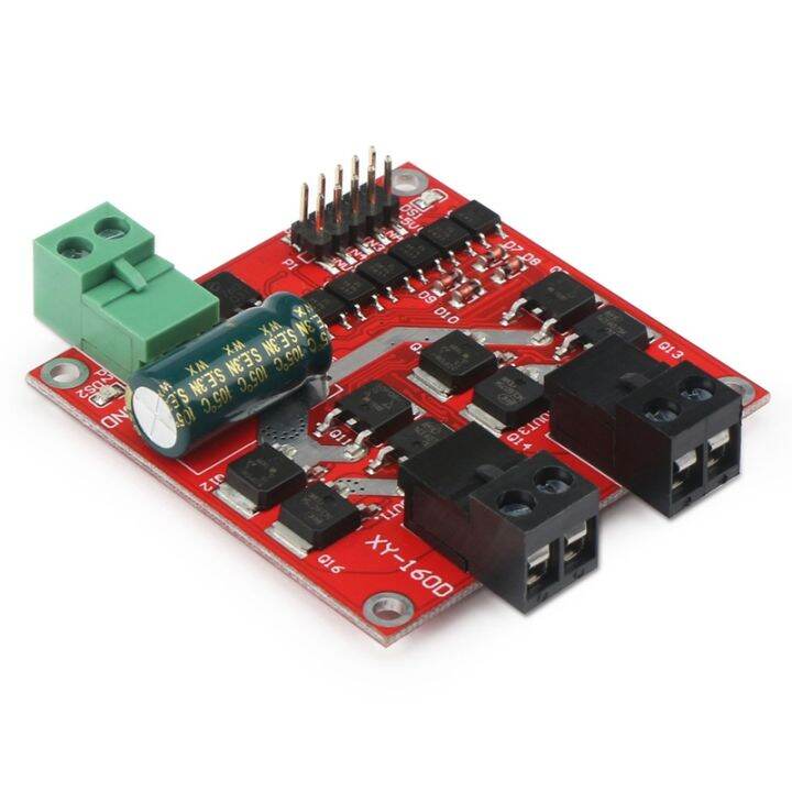 7A 160W Motor Drive Module 12V 24V Dual Channel DC Motor Driver Module ...