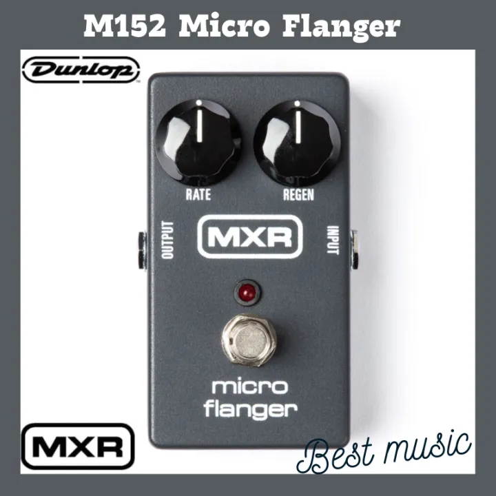 Jim Dunlop MXR M152 Micro Flanger | Lazada.co.th