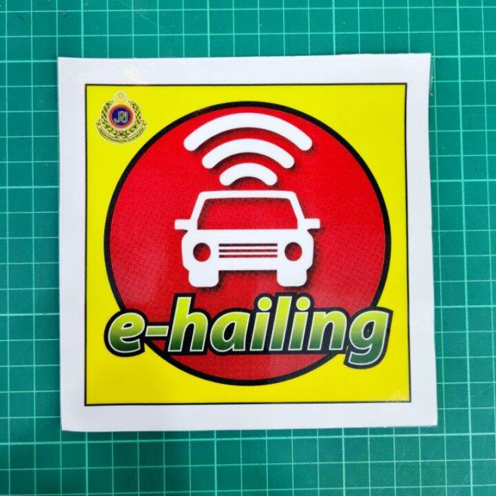 Sticker e Hailing Puspakom Sticker Cermin (Tampal dari Dalam) | Lazada