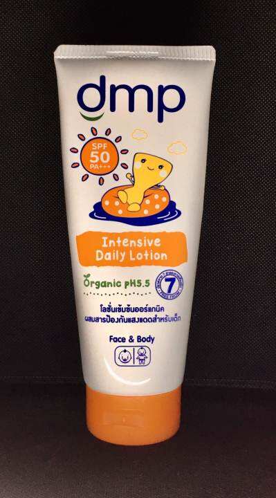 dermapon เดอร์มาพอน อินเทนซีฟ เบบี้ โลชั่น ขนาด 180 ml. เดอร์มาพอน อินเ ...