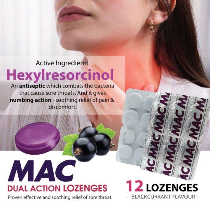 MAC Dual Action Blackcurrant Flavour Lozenges | Lazada Singapore