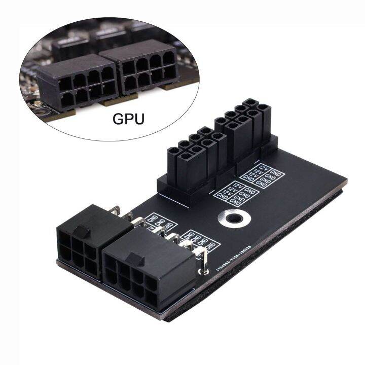 Xiwai Chenyang Dual ATX 8Pin Female to 6 8pin Male 180 Degree Angled ...