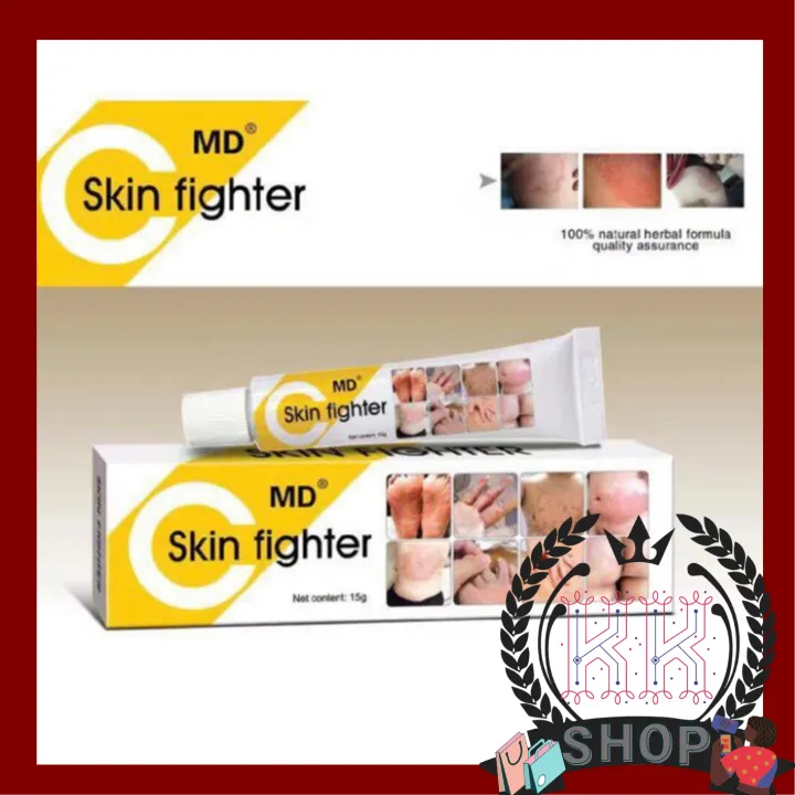 MD Skin Fighter Cream for Skin Allergies or Fungi 15g for foot and body ...