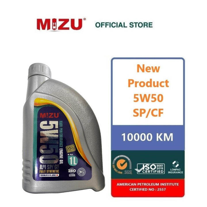 MIZU 5W50 1L Ester Fully Synthetic Oil BMW Benz Perodua Toyota Honda Proton Continental (1L ...