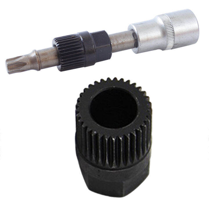 33 Spline Alternator Clutch Free Wheel Pulley Removal Tools High ...