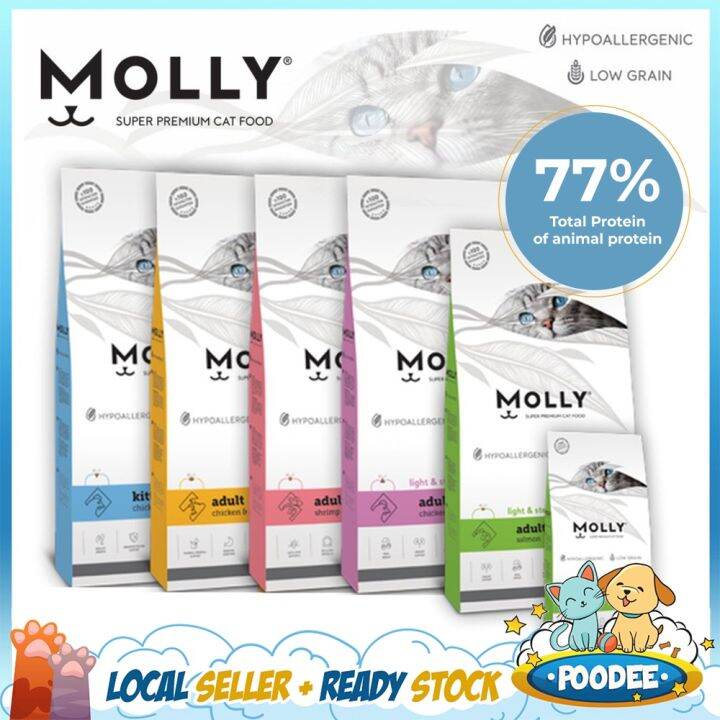 POODEE MOLLY High Protein Hypoallergenic Low Grain Premium Cat Food ...