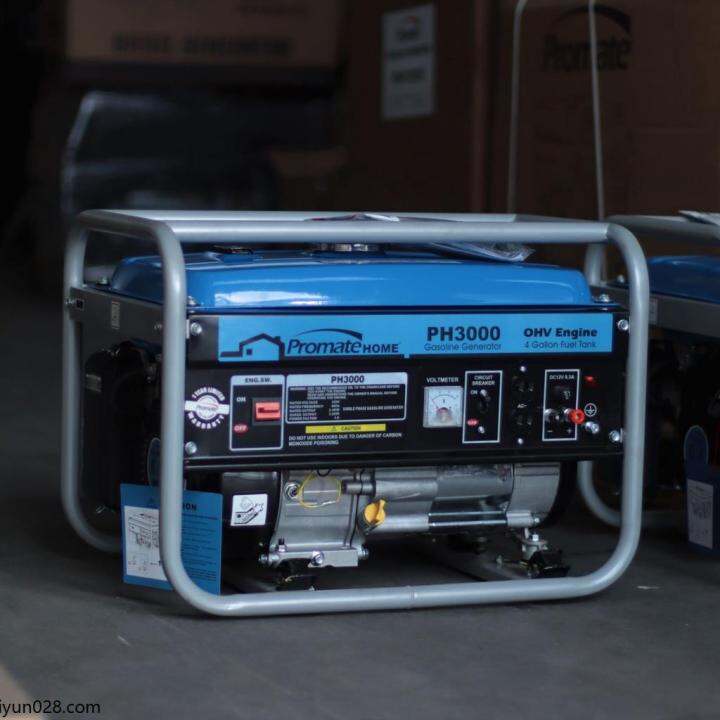 generator portable Generator box Generator bosch Promate PH3000 ...