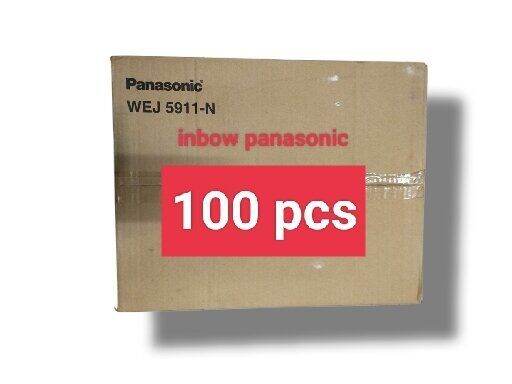 PANASONIC Paket 100 pcs Grosir Kotak Box Inbow dus Mangkok imbodus ...