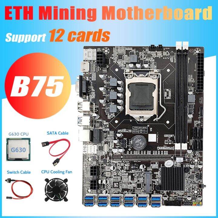 B75 ETH Miner Motherboard 12 PCIE to USB3.0+G630 CPU+Cooling Fan+Switch Cable+SATA Cable MSATA ...