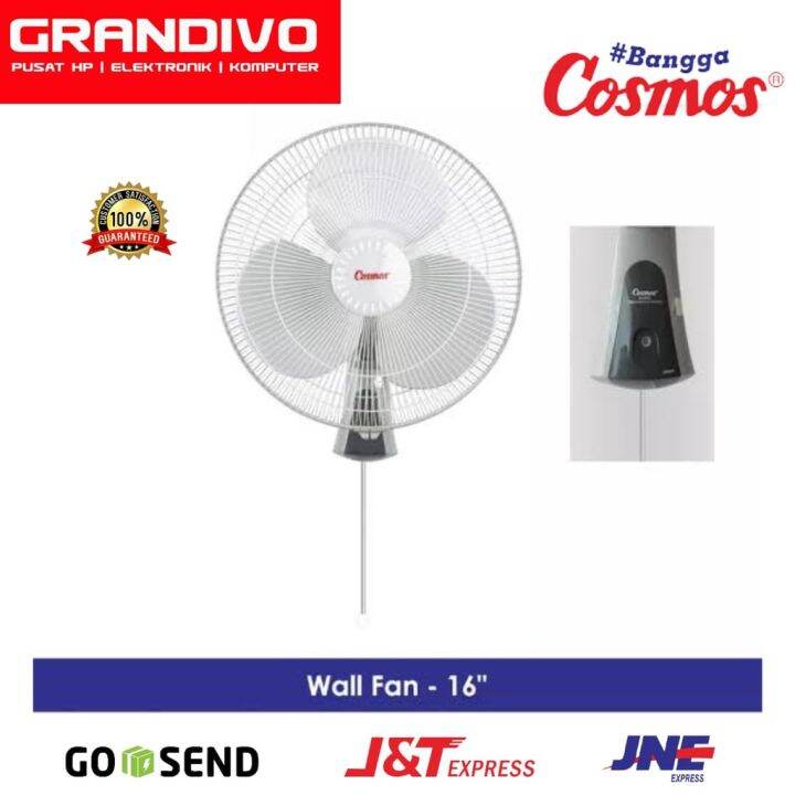 WALLFAN COSMOS 16 WFC 16WFC KIPAS ANGIN DINDING TEMBOK 16 INCH GARANSI ...