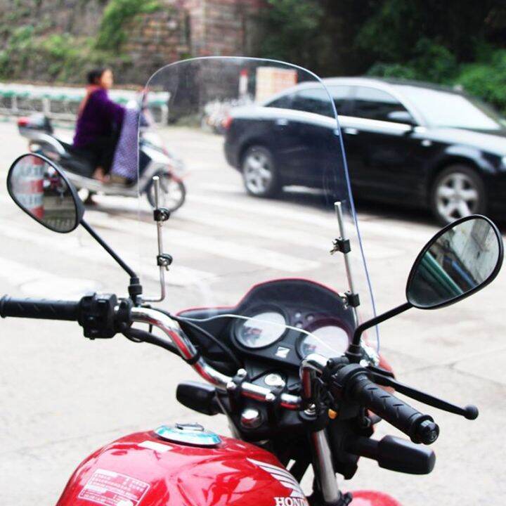 Motorcycle Airflow Universal Adjustable Windscreen Electric Vehicle ...