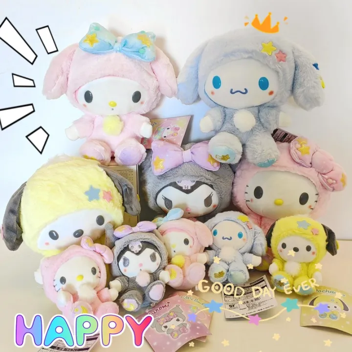 【Junjun】ตุ๊กตานุ่ม รูปการ์ตูน Sanrio Cinnamoroll Kuromi HelloKitty Pochacco Mymelody น่ารัก ...