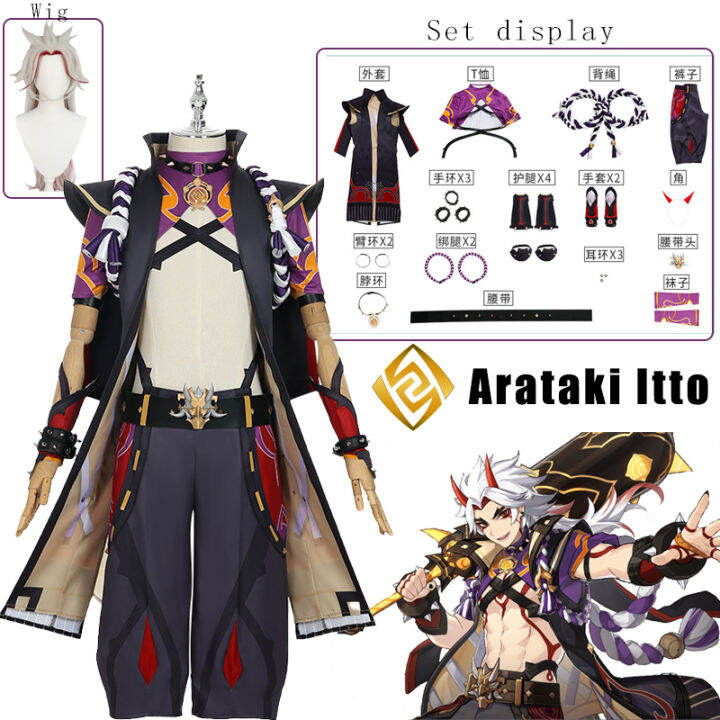 Genshin Impact Arataki Itto Cosplay Costume Uniform Wig Hot Anime Game Halloween Costumes For