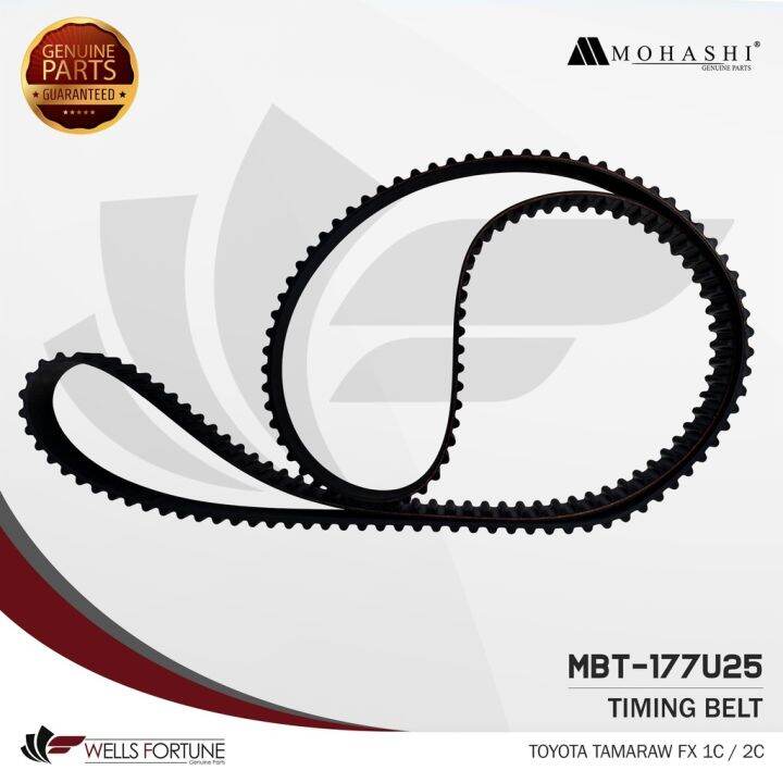 TOYOTA TAMARAW FX 1C / 2C 177T 177RU25 MOHASHI TIMING BELT (1PC) | Lazada PH