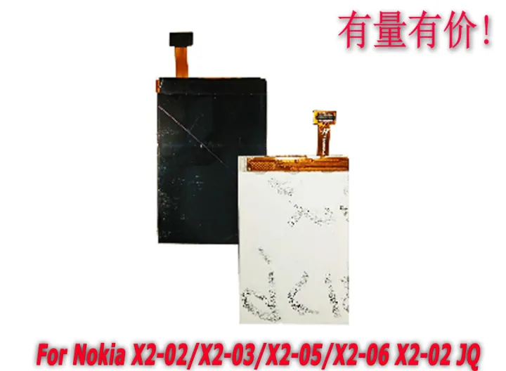 LCD BISA DI PAKAI UNTUK HP NOKIA TIPE X2 - 02 JQ - LCD ONLY NOK | Lazada Indonesia