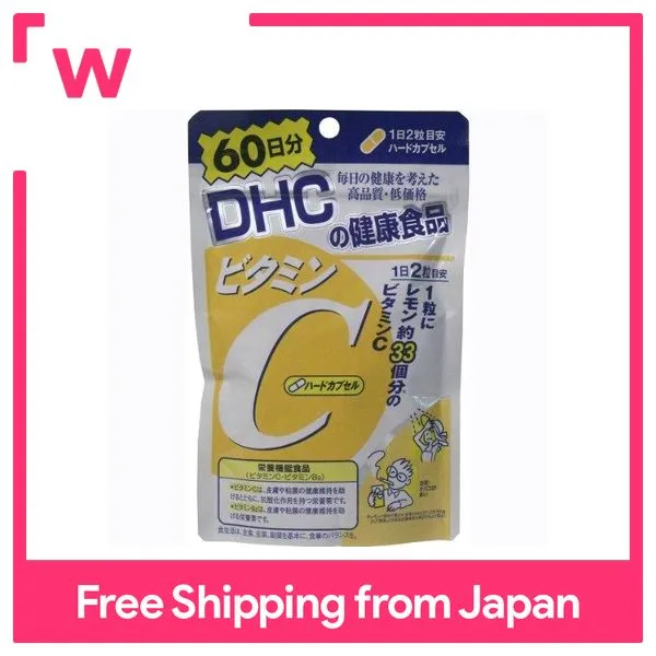 DHC Vitamin C (hard capsule) 60 days x 5 sets | Lazada PH