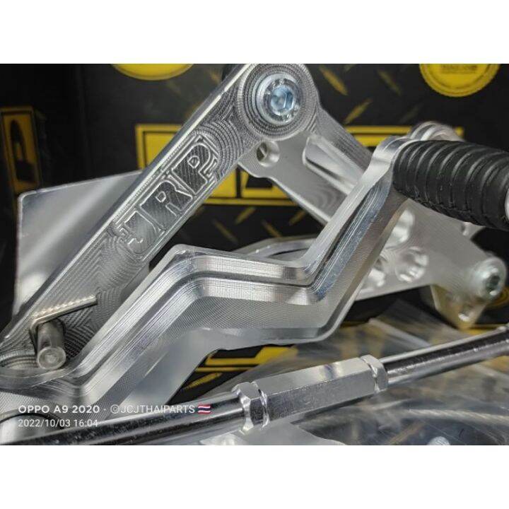 JRP ALLOY SHIFTER Disk type ! RAIDER 150 CARB TYPE | Lazada PH