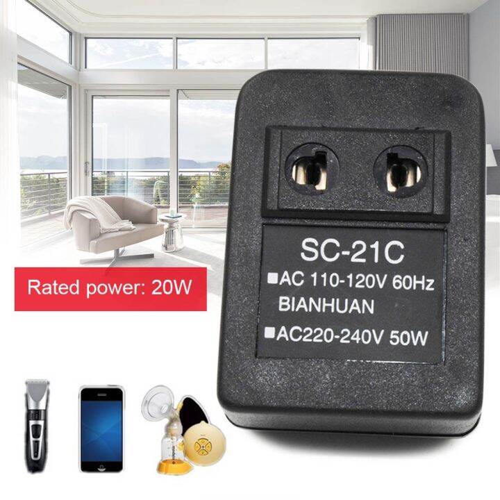 AC 220V to 110V/110V to 220V AC Power Voltage Converter 20W Adapter ...