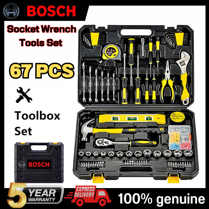 BOSCH Multifunctional Toolbox Set Manual Wrench Socket Hardware ...