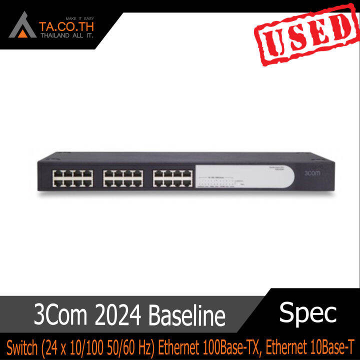 3Com 3C16471B Baseline 2024 Switch 24 port switch 24-Port 10/100 Mbps ...