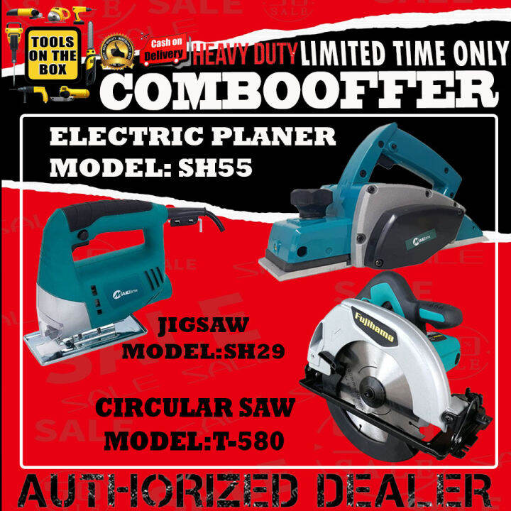 MAILTANK Electric Planer 680W SH55 and Electric Jigsaw 550W SH29 with ...