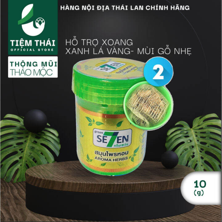 Hũ Hít Thông Mũi Thảo Mộc XANH VÀNG Hỗ Trợ Xoang hiệu GREEN SE7EN - Hũ ...