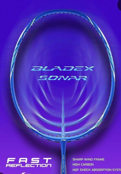 LI-NING BLADE X SONAR | Lazada.co.th