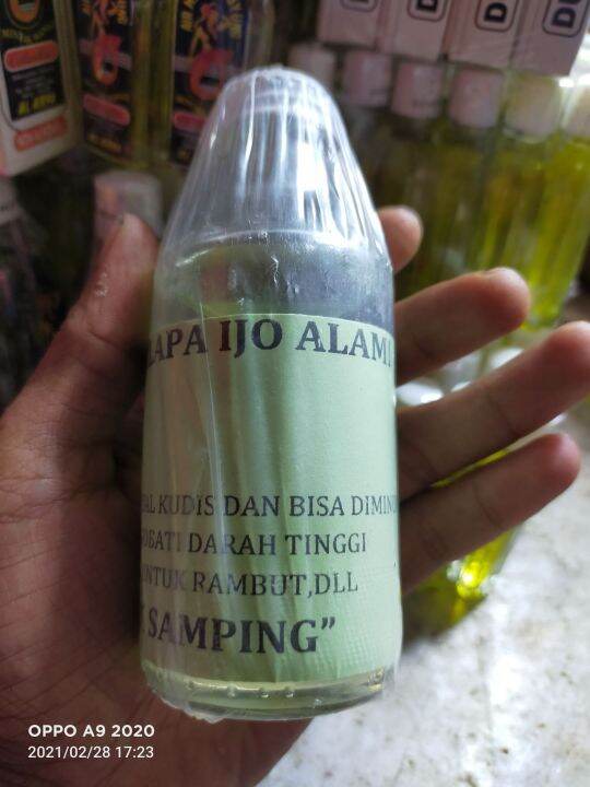 minyak kelapa ijo asli | Lazada Indonesia