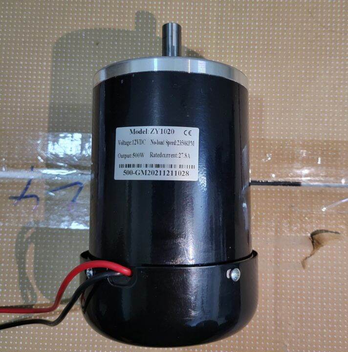 Motor DC 12v 500w có cánh quạt làm mát | Lazada.vn