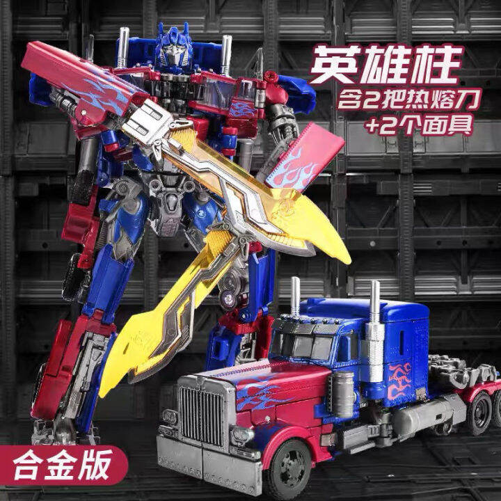 BAIWEI Cybertron SS05 6022 Ke Bowen Invincible Iron Bull Transformation ...