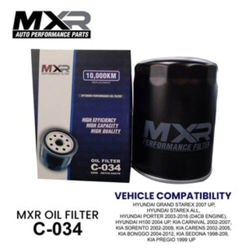 MXR OIL FILTER FOR HYUNDAI PORTER 2003-2016 D4CB ENGINE | Lazada PH