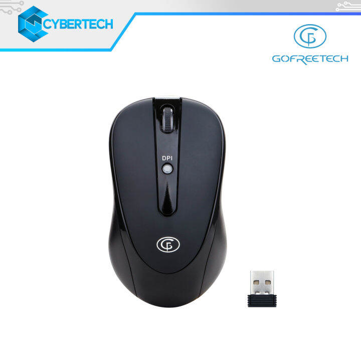 Gofreetech GFT-M006 Wireless Optical Mouse | Lazada PH